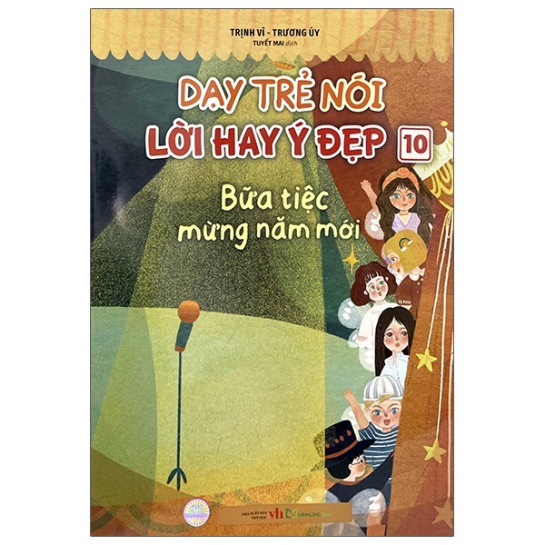 Book for Teaching Children to Say Good Words and Beautiful Ideas 10 ...