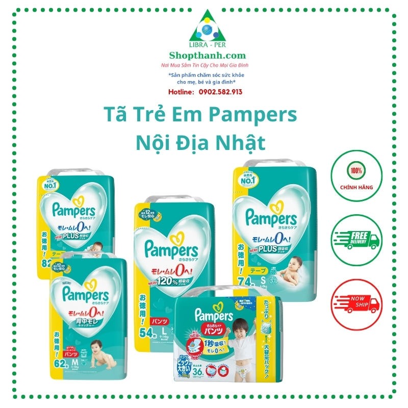 (Jumbo) Diapers (Diaper) For Babies In Japanese Domestic Pampers ...
