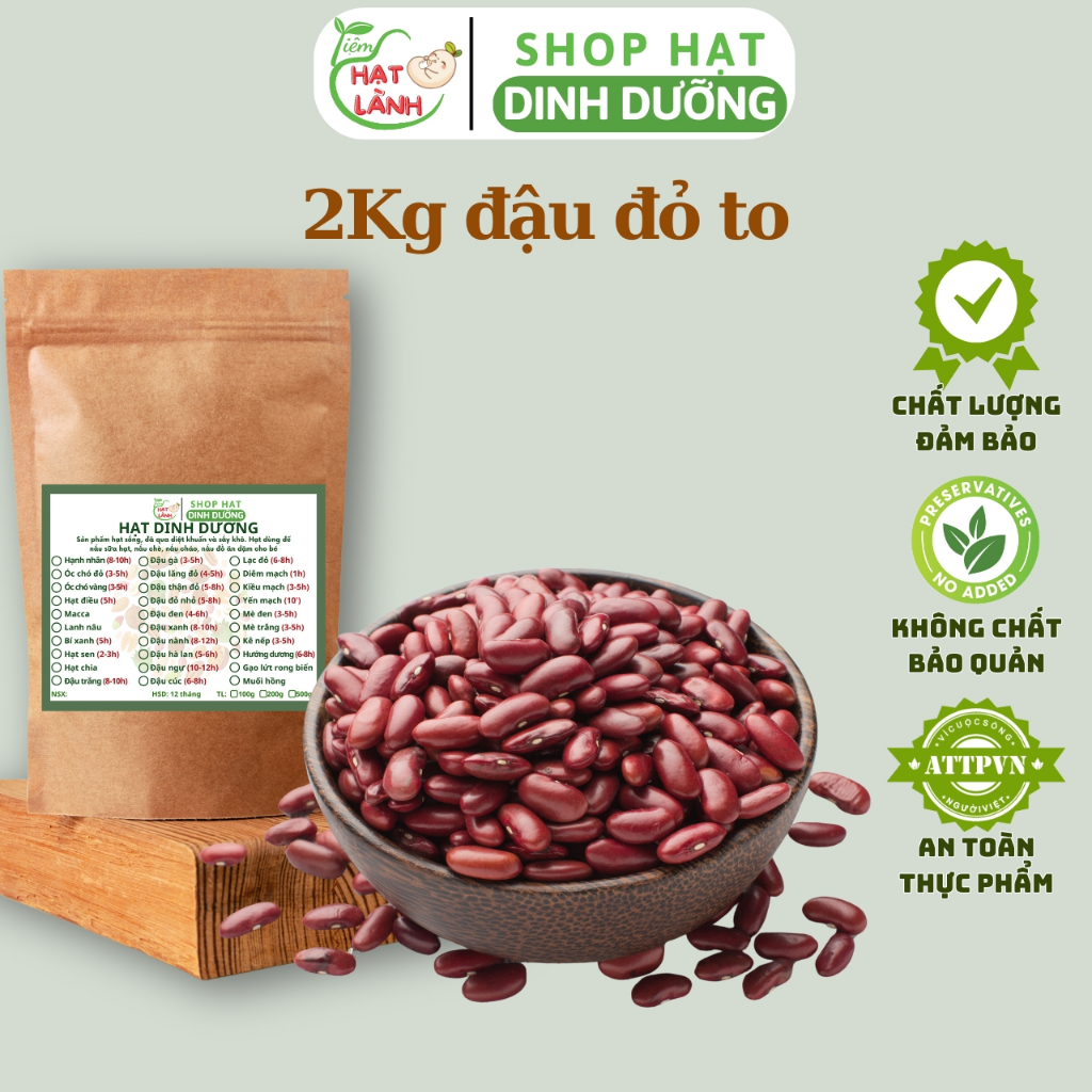 2kg Myanmar Big Red Beans (Red Kidney Beans) Are Rich In protein, Dry ...