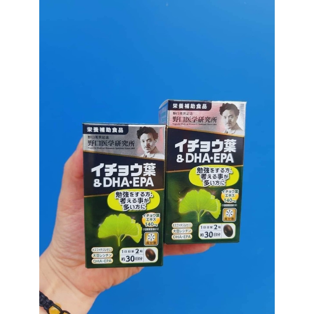 Japanese DHA EPA Ginkgo Noguchi brain supplement 60 tablets helps clear the mind, enhances brain ...