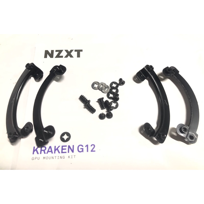 Nzxt Water Radiator Mounting Bracket for GPU model Kraken G12 | Shopee ...
