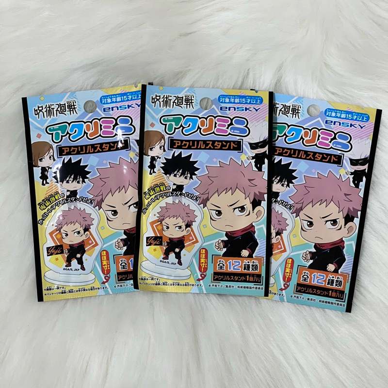 Jujutsu Kaisen JJK dignity pack mini standee | Shopee Malaysia