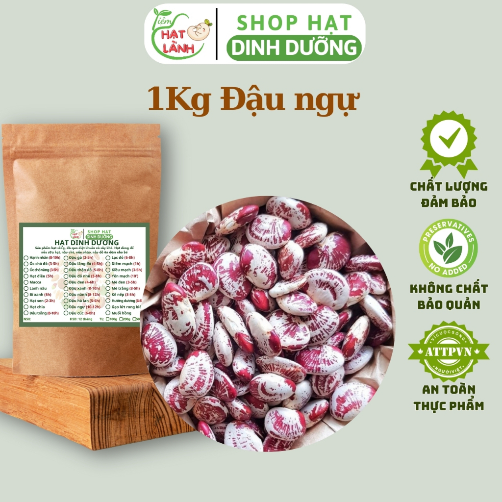 1kg Of Delicious Ngu Da Lat Beans (King Peas), Delicious Dried Food ...