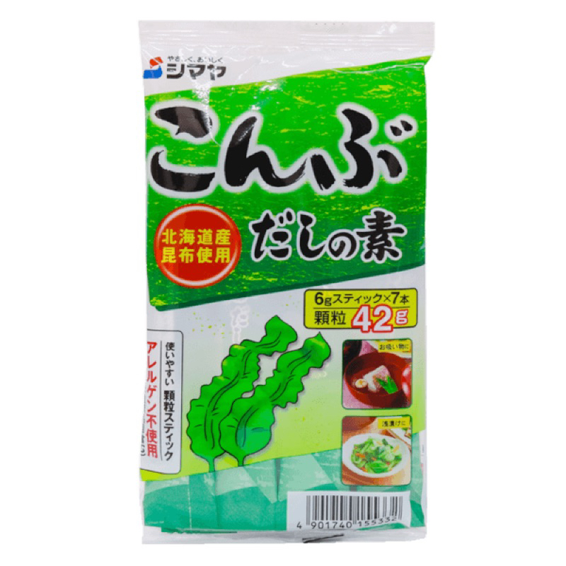 Kombu Shimaya Kelp Dashi Seasoning Powder 42g (6gx7pack) | Shopee Malaysia