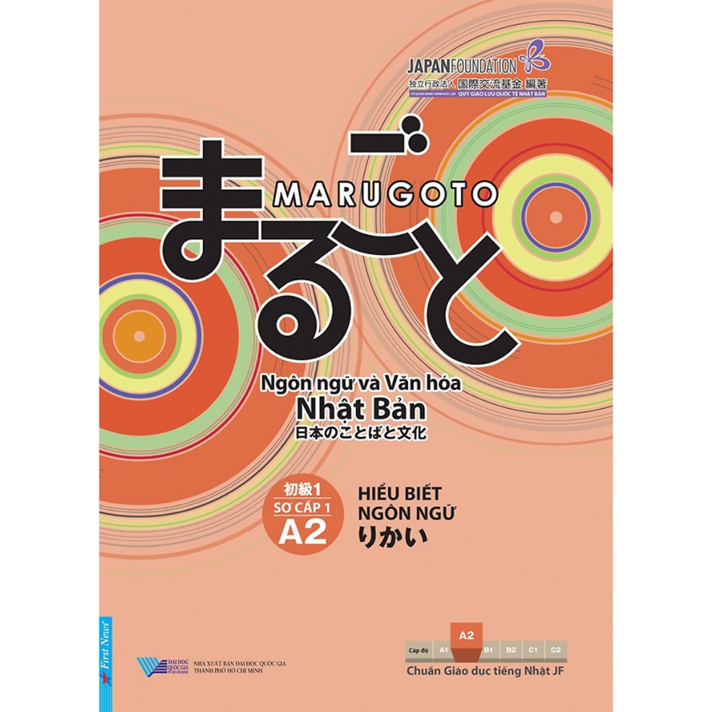 Book - Marugoto A2 Textbook - Elementary 1 - Japanese Culture Language ...