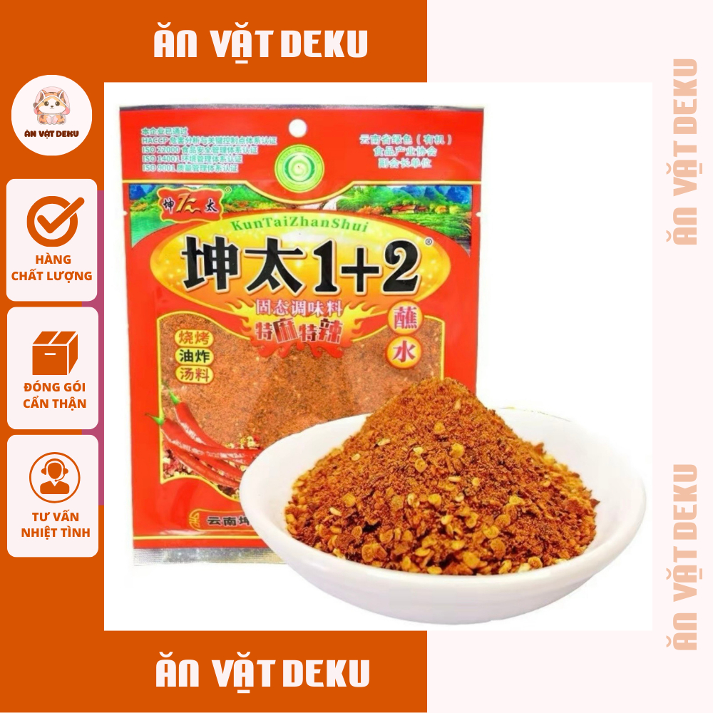 Yunnan Kuntai Chili Powder Mixed with Spicy Pangolin 1+2 Marinate ...
