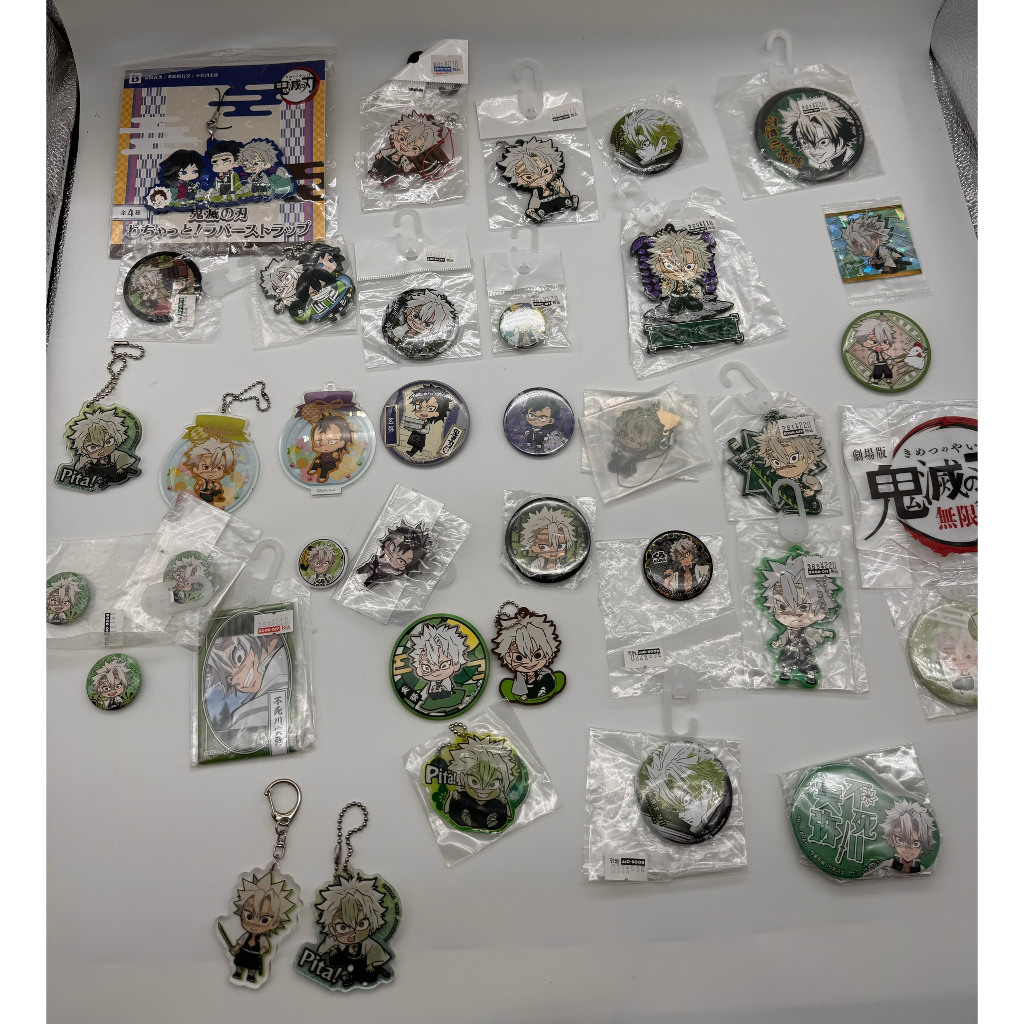 Badge, Item, Shinazugawa Sanemi Character Keychains, Kimetsu no Yaiba ...