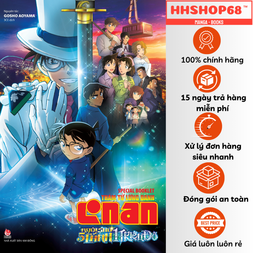Comic - Detective Conan: Star 5 Wings 1 Million Dollar (Special Booklet ...