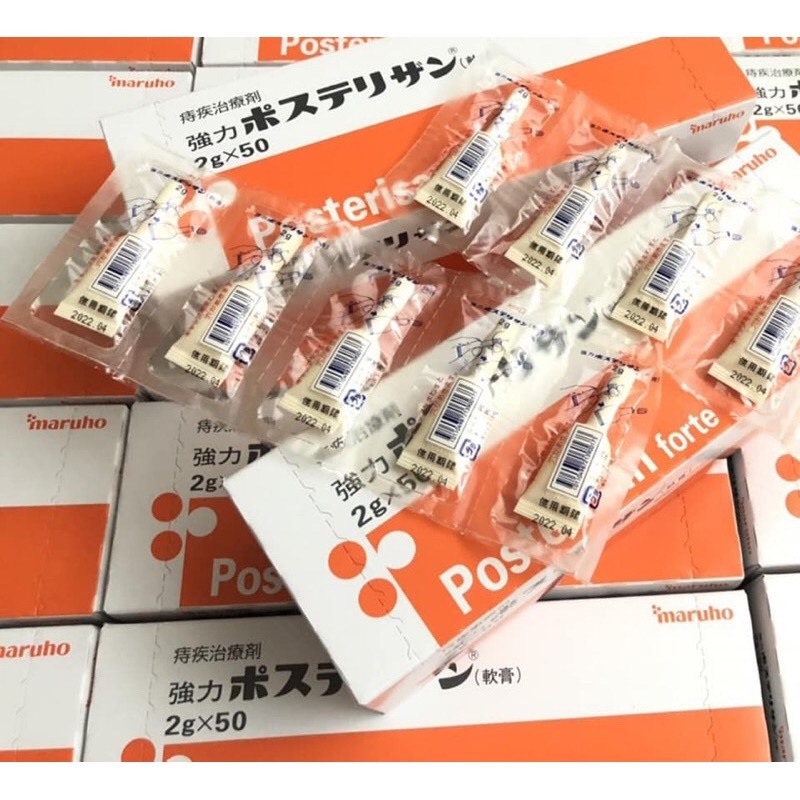 (5 Tubes / 1 Blister) Japanese Posterisan Forte Hemorrhoids Cream ...