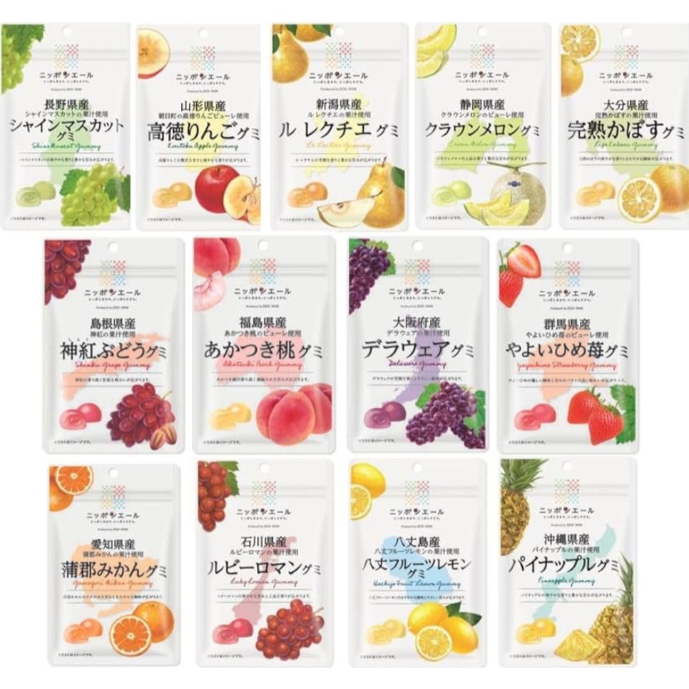 Gummy candy extracted from fruit juice in the JAPANESE AREA (SMALL ...
