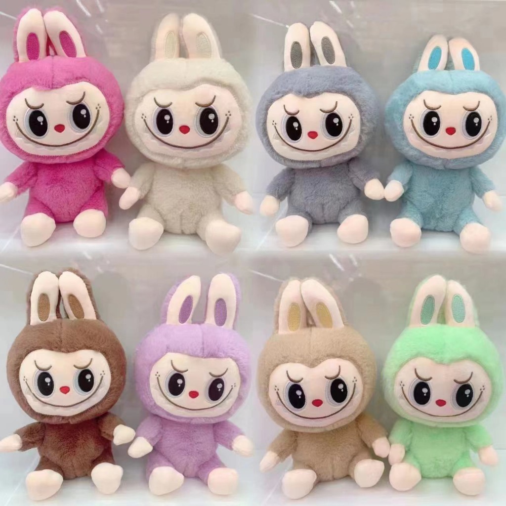 Premium labubu Teddy Bear. The Latest Super hot Stuffed Animal. Genuine ...