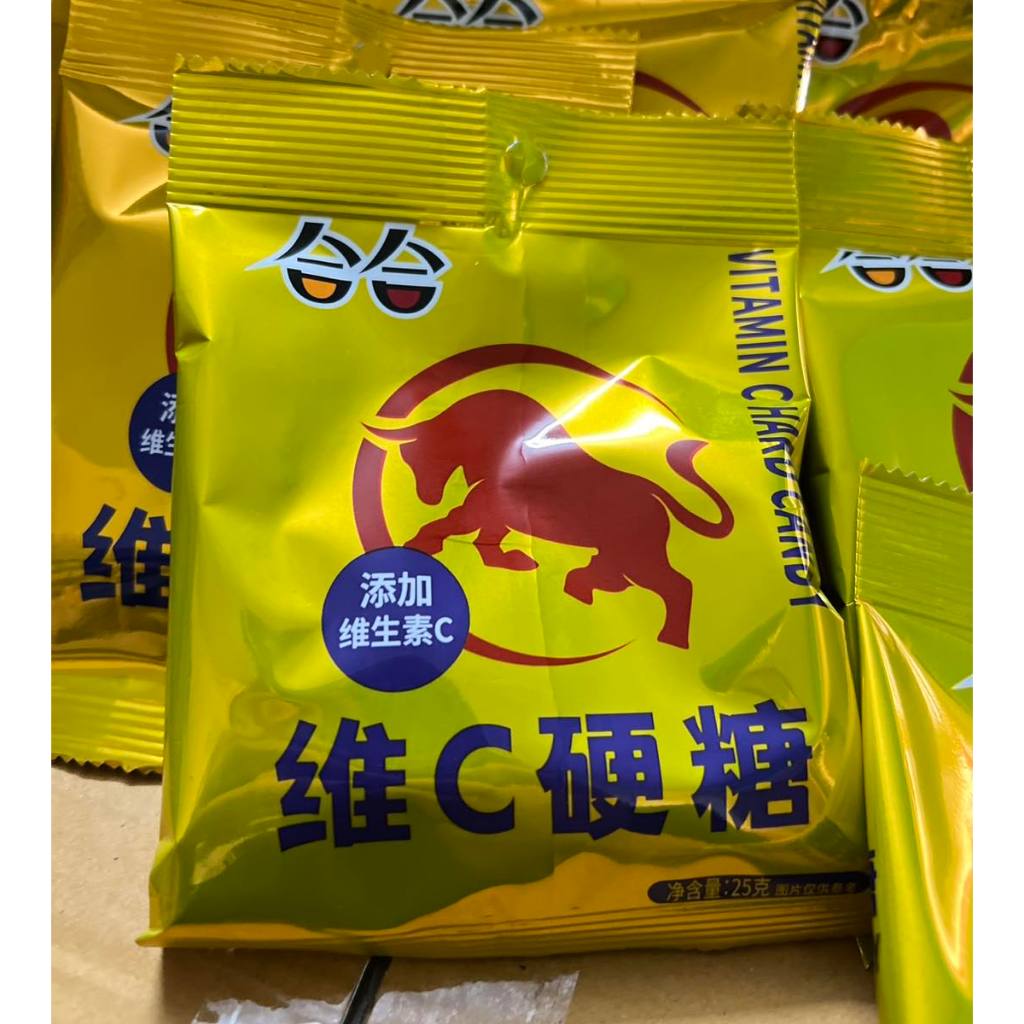 Red Bull Energy Candy | Shopee Malaysia