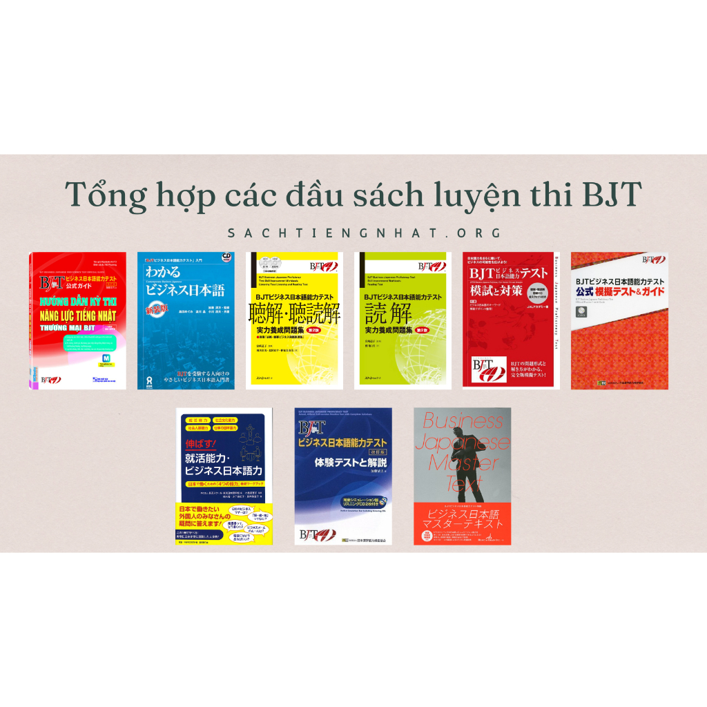 Japanese book - Test Questions and Answers to Business Japanese ...