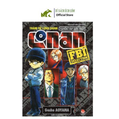 Comics - Detective Conan - Special Collection: FBi Selection (2023 ...