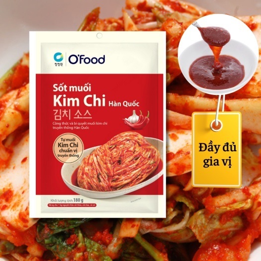 O'food Kimchi Salt Sauce Korean Kimchi Sauce, 180gram package for 1kg ...