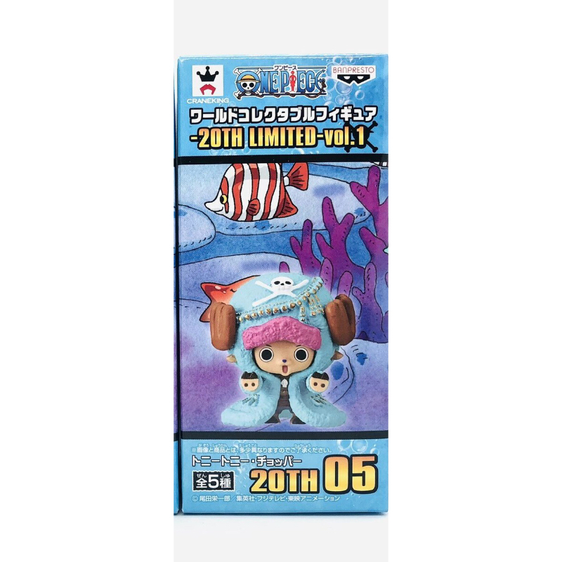 Wcf One Piece Chopper 20th | Shopee Malaysia