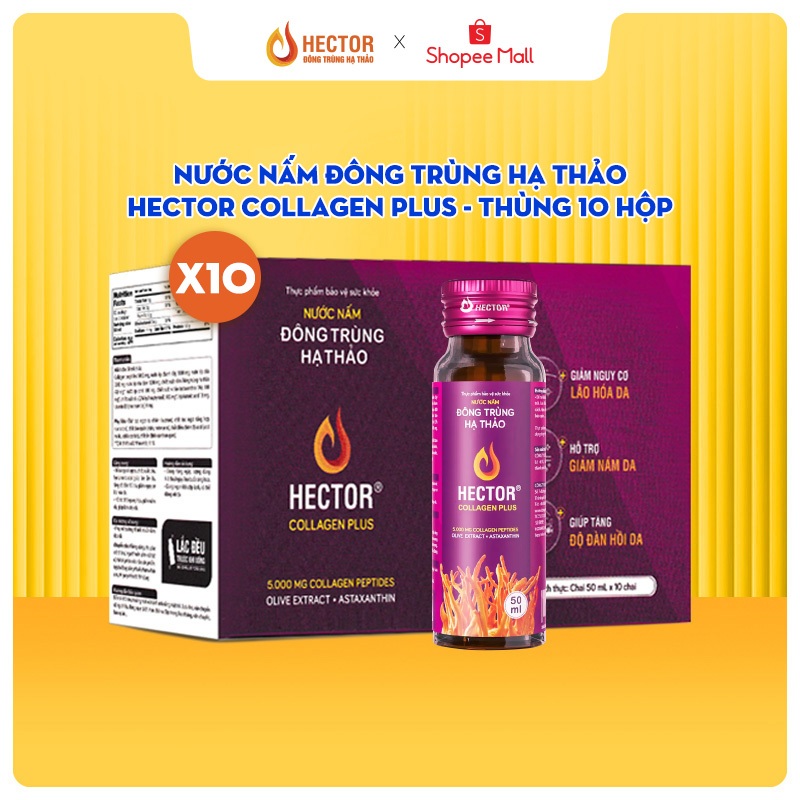 1 Box of Hector Collagen Plus Cordyceps Mushroom Juice 10 boxes (1 box ...