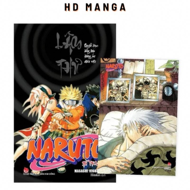 Comic - Naruto Esoterics: Lam Letter - The axial book synthesizes ...