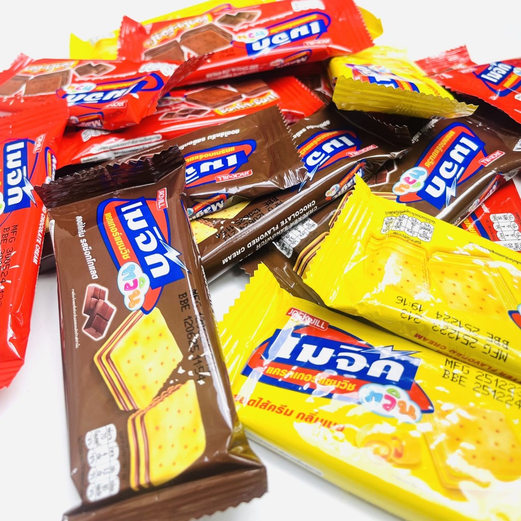 MAGIC FULL FLAVOR MIX BISCUITS IMPORTED IN Thailand | Shopee Malaysia