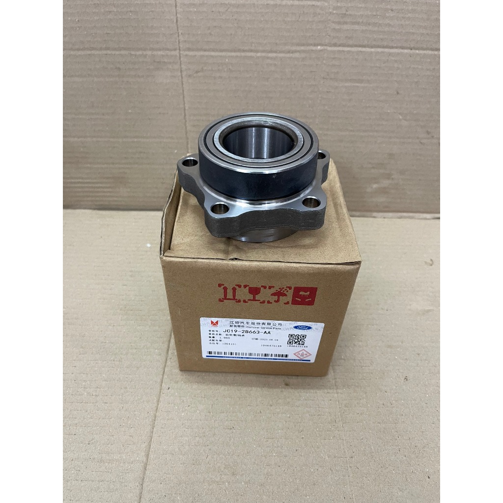 Ford TRANSIT 2008 - 2015 | Shopee Malaysia