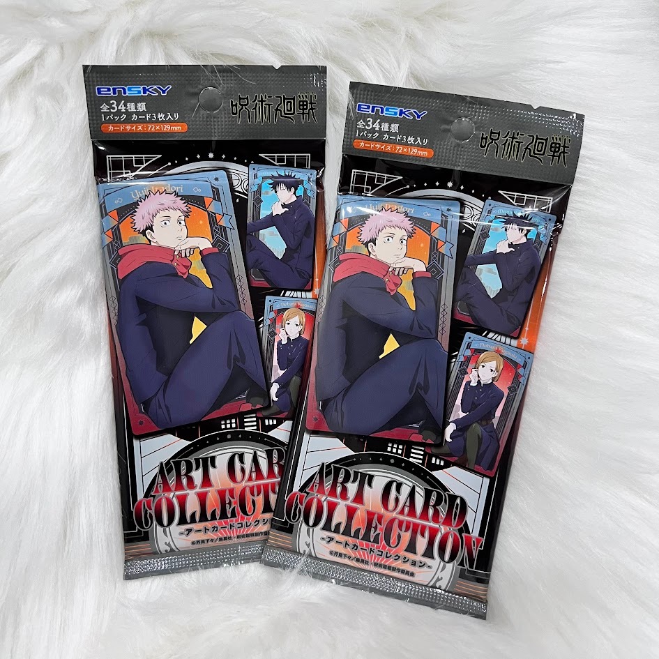Jujutsu Kaisen JJK dignity pack Art Card Collection | Shopee Malaysia