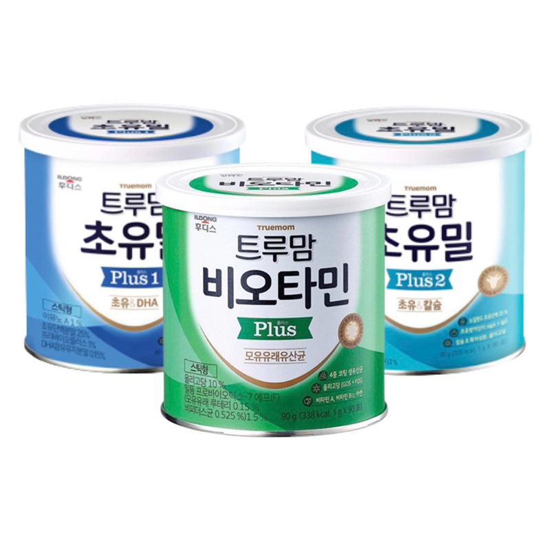 Ildong Colostrum No. 1, No. 2 - ILDONG Korean Digestive Enzyme - Box of ...