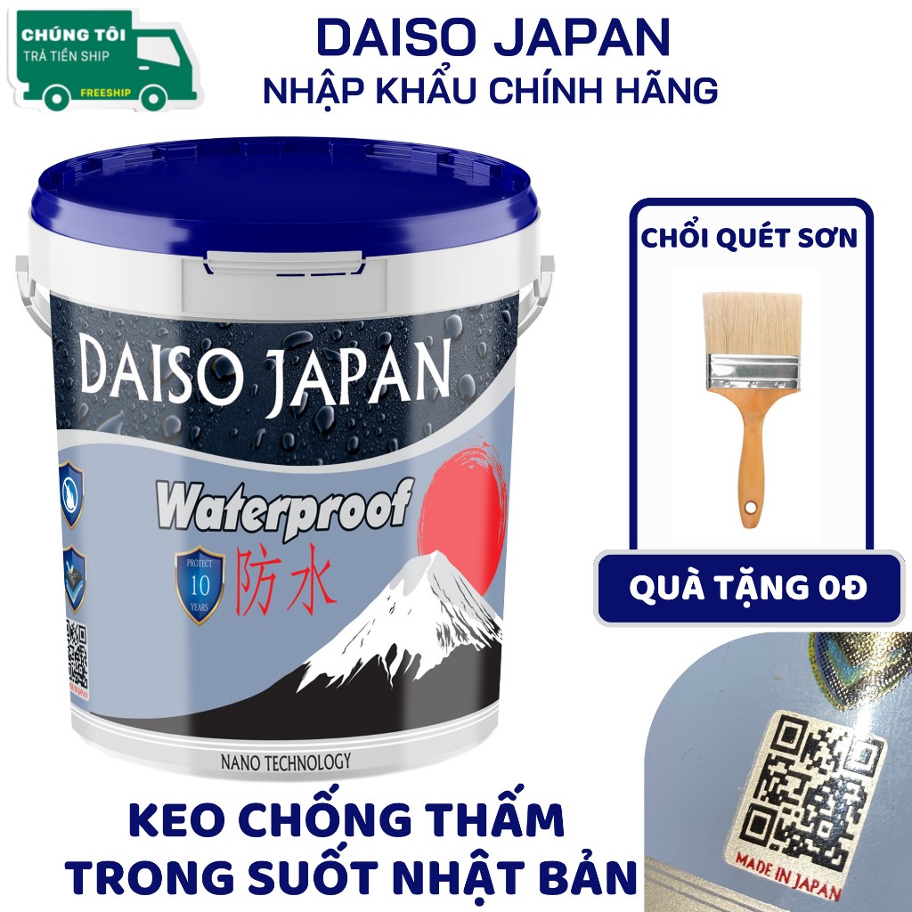 Daiso Waterproofing Adhesive - JAPAN | Shopee Malaysia