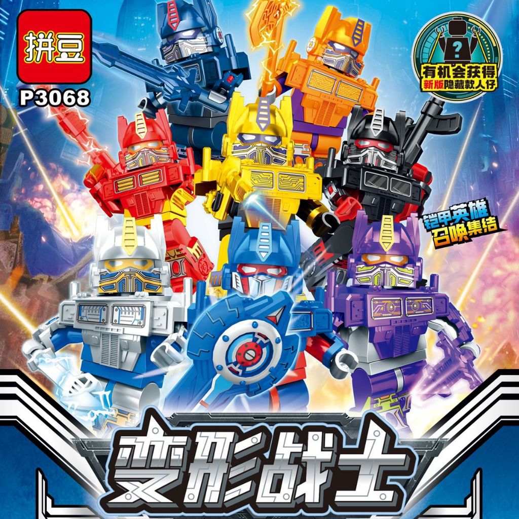 Transformer mini mech P3068 Robot logo Assembly Toy Randomly Assembled ...
