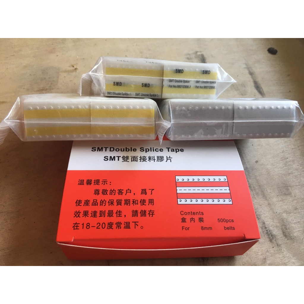 8mm / 16mm Yellow, Silver (SMT Double Splice Tape) | Shopee Malaysia