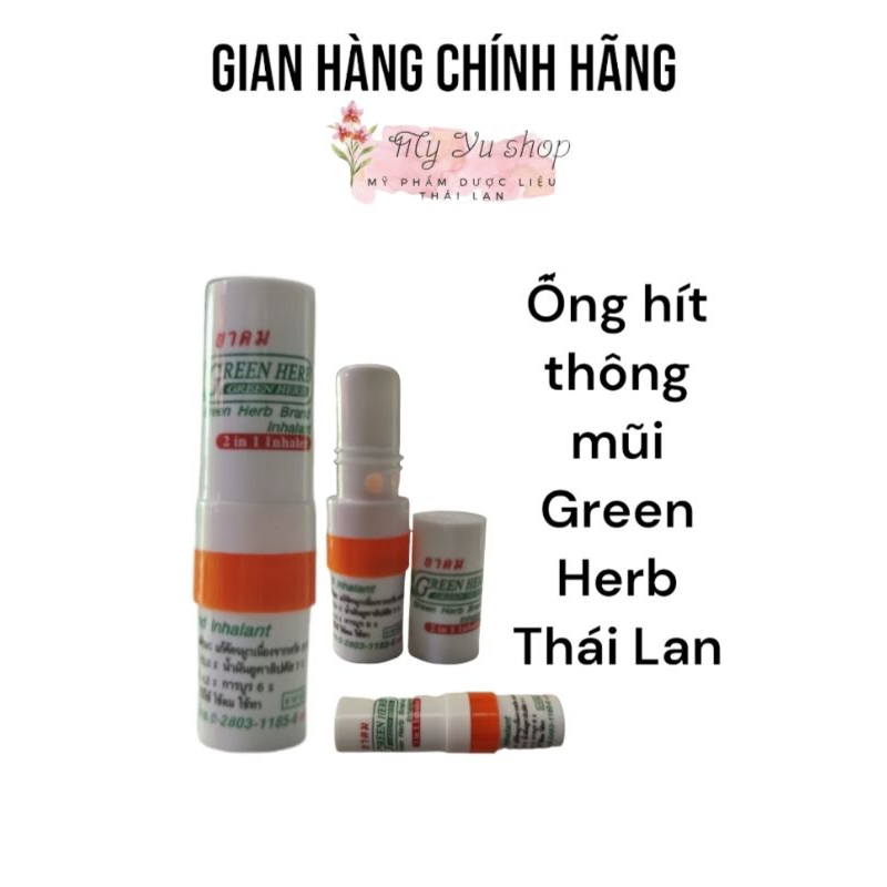 Green Herb Thai nasal decongestant inhaler with 2 ends - Nasal ...