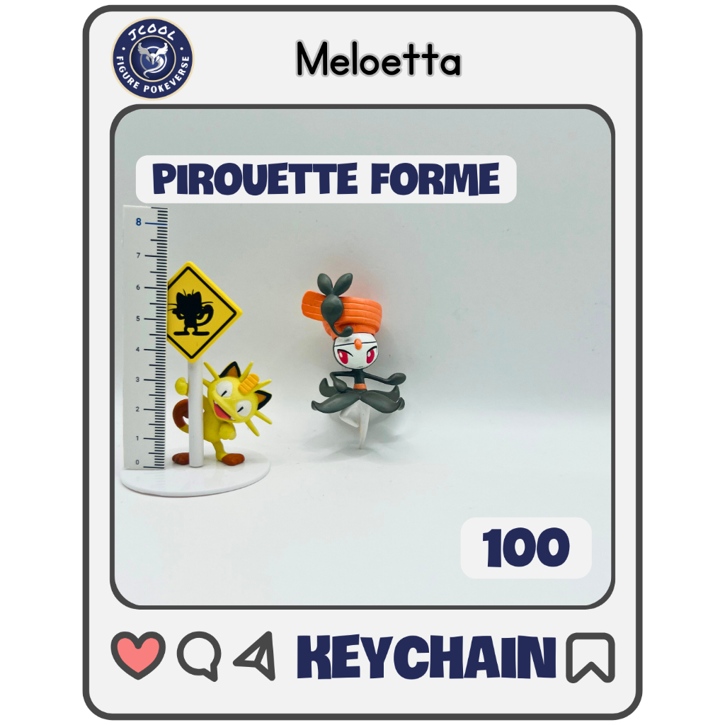 Meloetta Pirouette Forme - Gen 5 Unova Region - Genuine Pokemon Model ...