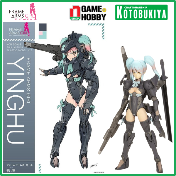 Frame ARMS GIRL YINGHU SHADOW TIGER GENUINE KOTOBUKIYA ASSEMBLY TOY ... Frame ARMS GIRL YINGHU SHADOW TIGER GENUINE KOTOBUKIYA ASSEMBLY TOY ...