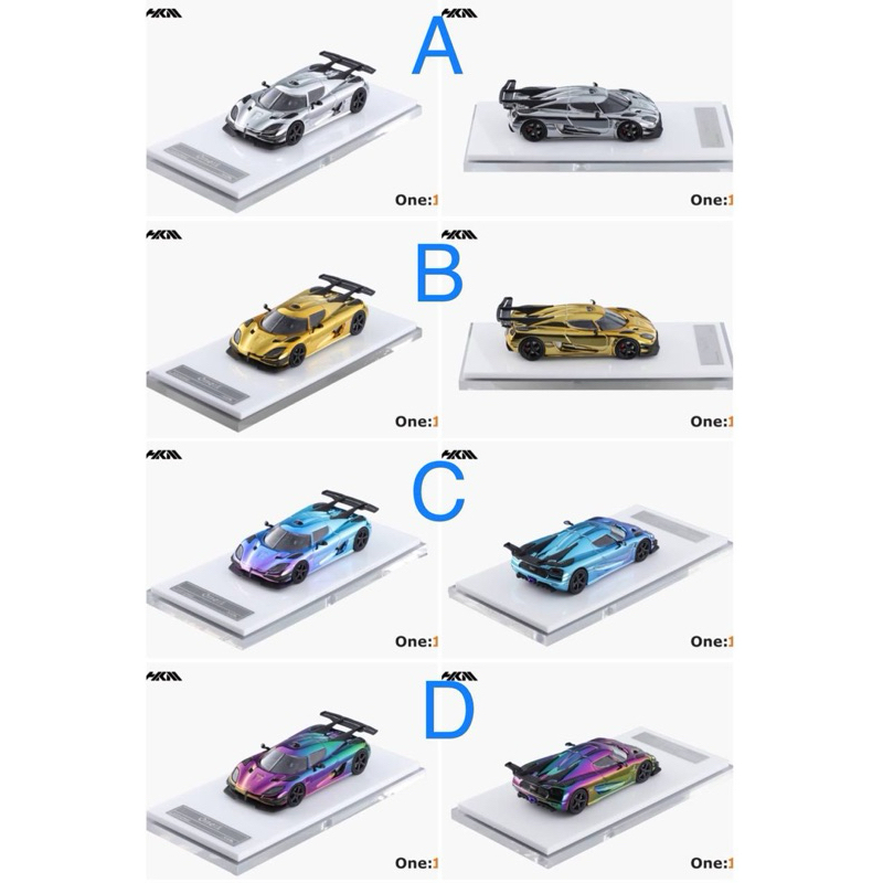 Mohinhxeps-1/64_ HKM 1:64 Diecast Model Koenigsegg Agera, One:1 ...