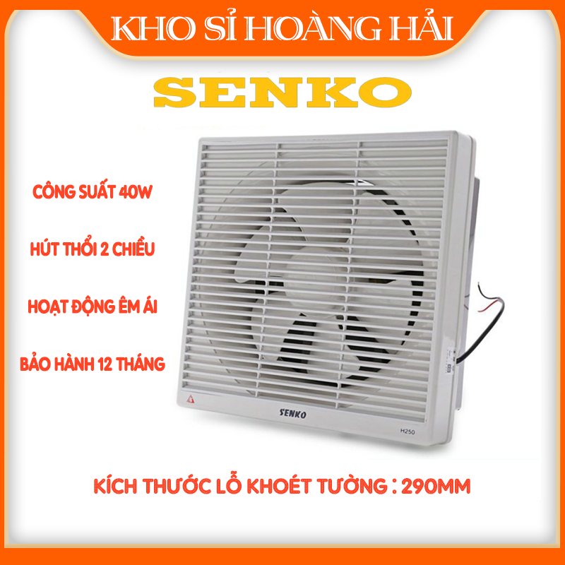 Senko H250 2-way ventilation exhaust fan, 40W, air purifying, | Shopee ...