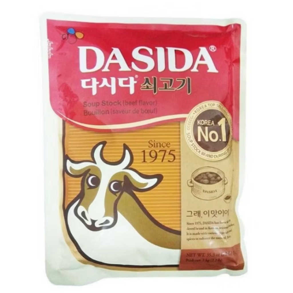 Dashida BEEF SEASONING POWDER 1KG (IMPORTED IN KOREA - SHOP PORORO ...