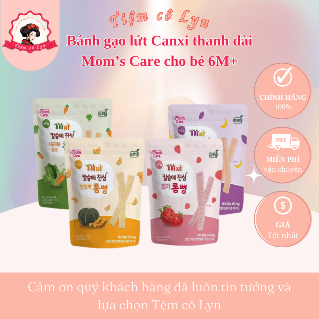 [GENUINE] - Mom's Care Korean long bar calcium brown rice cake for babies from 6M+ date 2025 ...