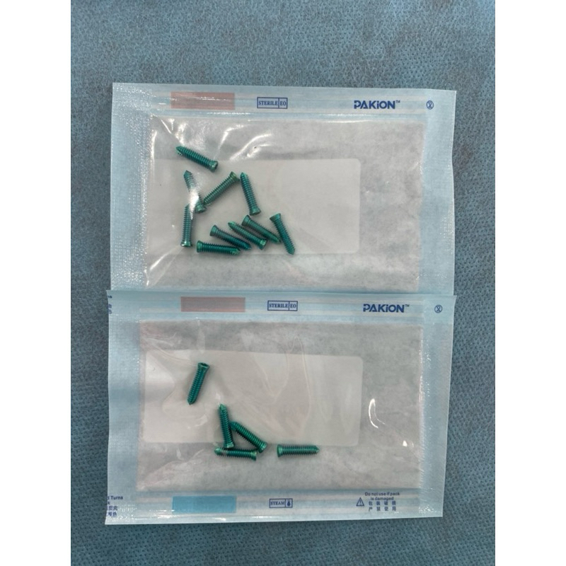 Alps Titanium Locking Screw 2.4mm | Shopee Malaysia
