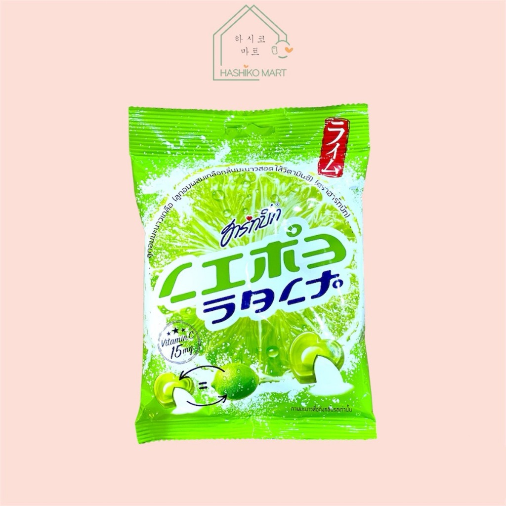 Thailand IMPORTED SALT LEMON CANDY 100G | Shopee Malaysia