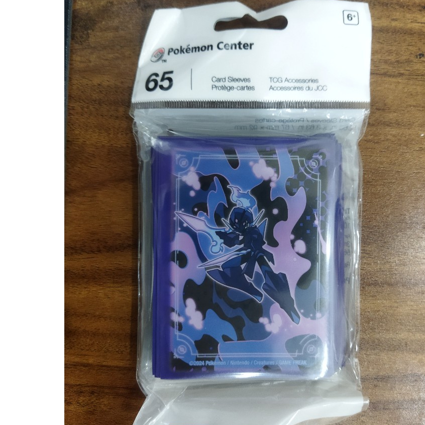 [Card Cover] 1 Pokémon TCG: Ceruledge Burning Spirit Card Cover (65 ...