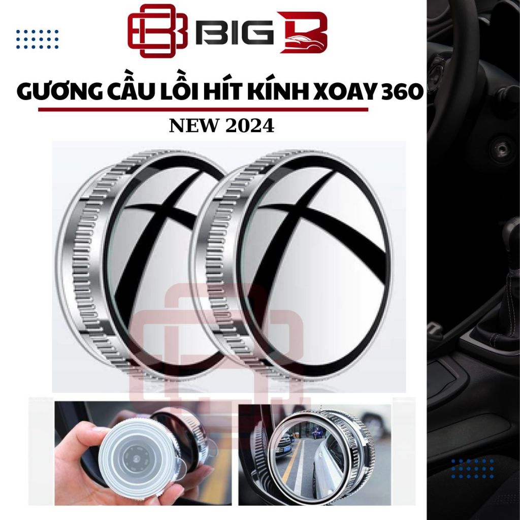 Car Convex Mirror to Remove Blind Spots, High Quality 360 Degree ...