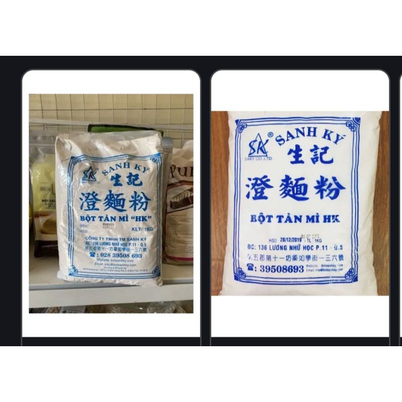 Sanh Ky Wheat Ash Flour 1kg Pack | Shopee Malaysia