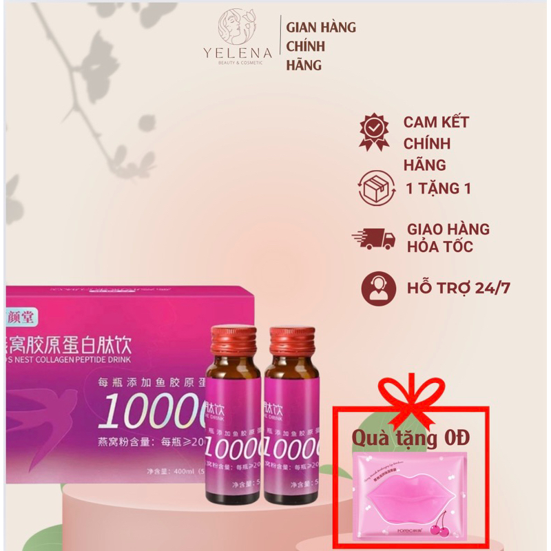 Collagen peptide 10000 Drinking Water peptide 10000 White Skin Enhances ...