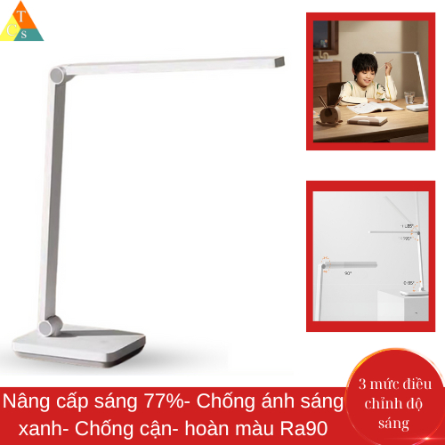 Xiaomi Mijia Lite 2 Anti-Proximity Study Desk Lamp (2024 version) Anti ...