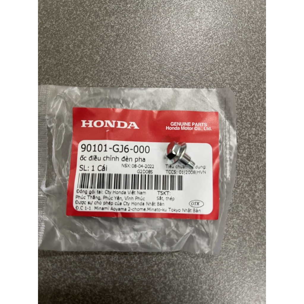 Honda manual scooter headlight adjustment screw (wave dream future rsx ...