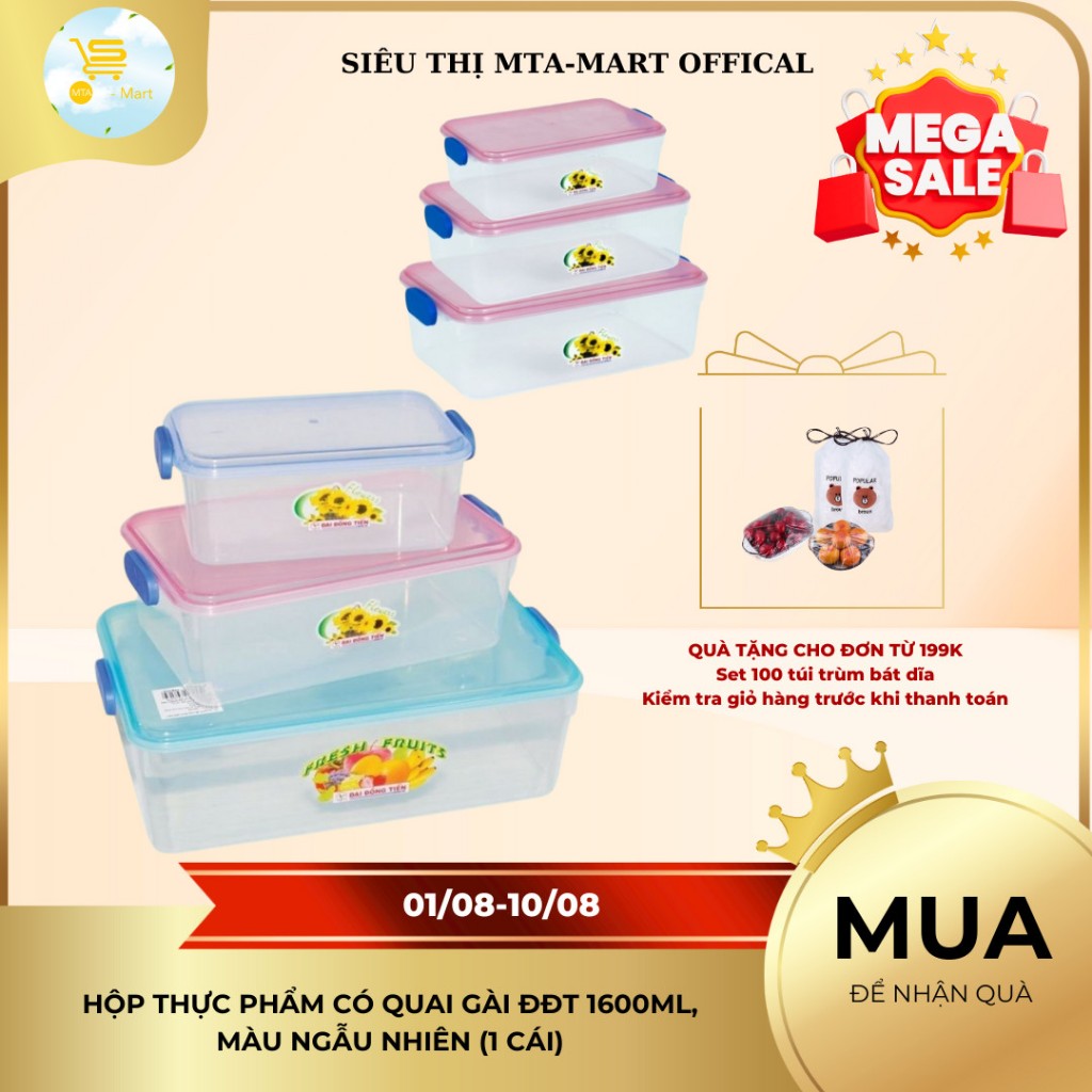 Mobile phone food storage box - With handle, discreet lid, diverse ...