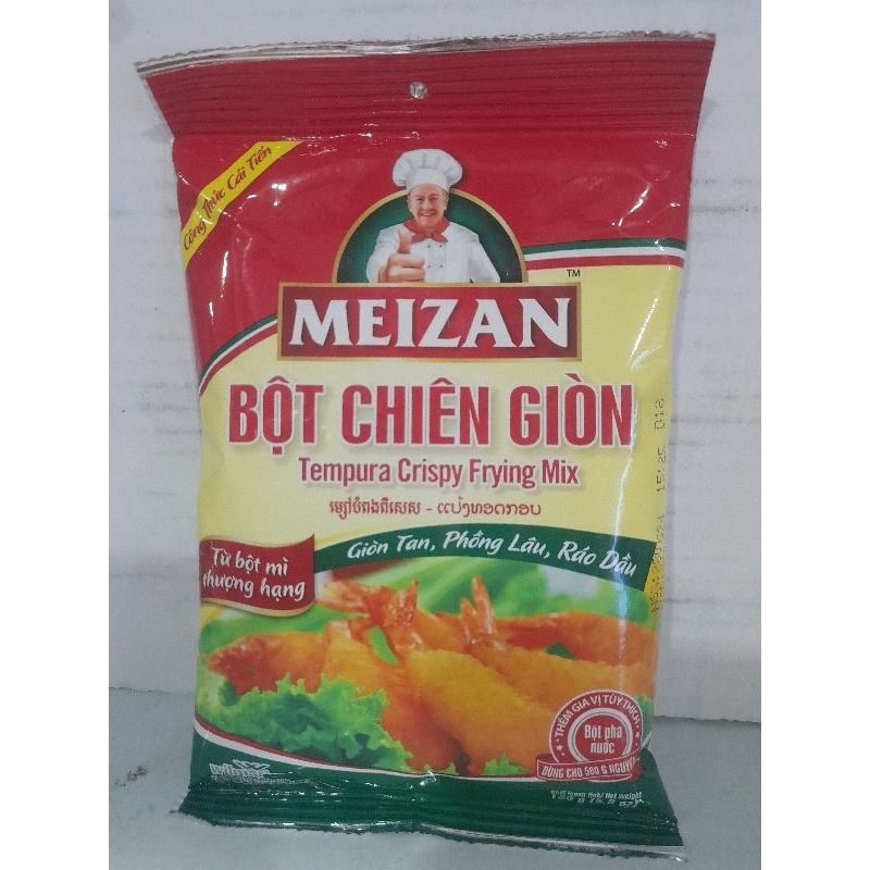 Meizan Crispy Fried Flour 150g | Shopee Malaysia