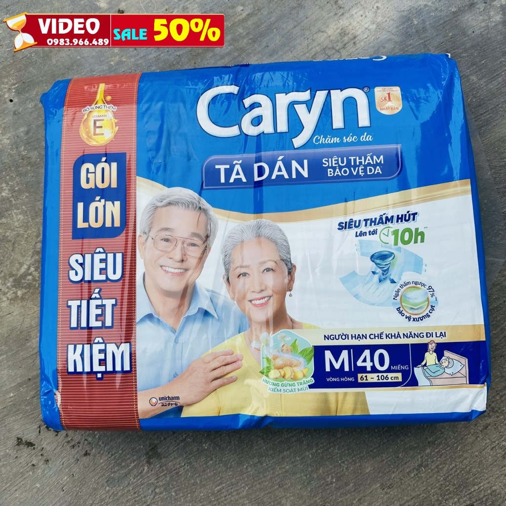 (Livetream) Caryn M40 L40 XL40 Diapers (Diaper Paste) Super Waterproof ...