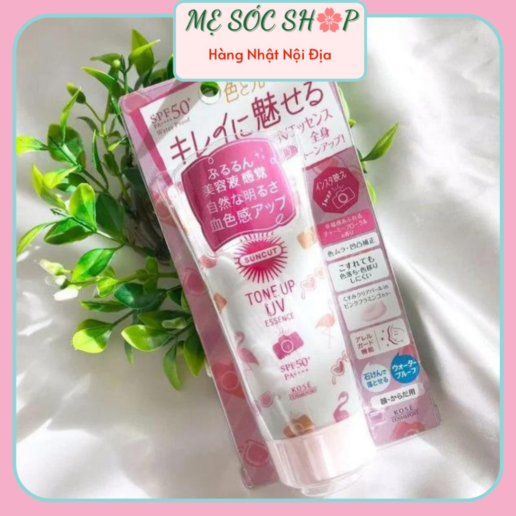 Japanese Kose Suncut Tone-Up Sunscreen Protects Skin From UV Rays, Fine ...