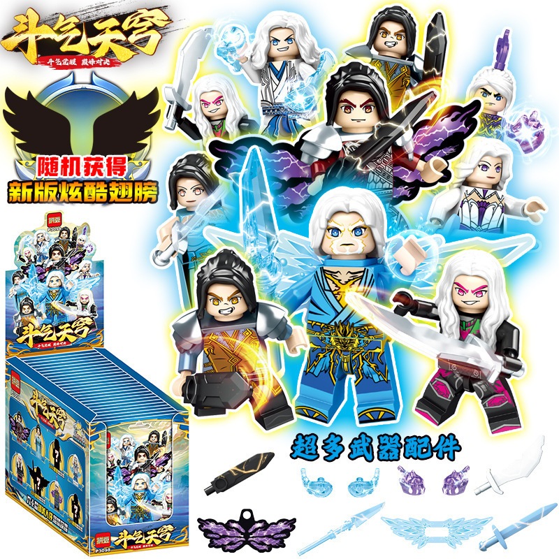 Toy Assemble mini game Character logo P3098 Random Puzzle Fairy ...