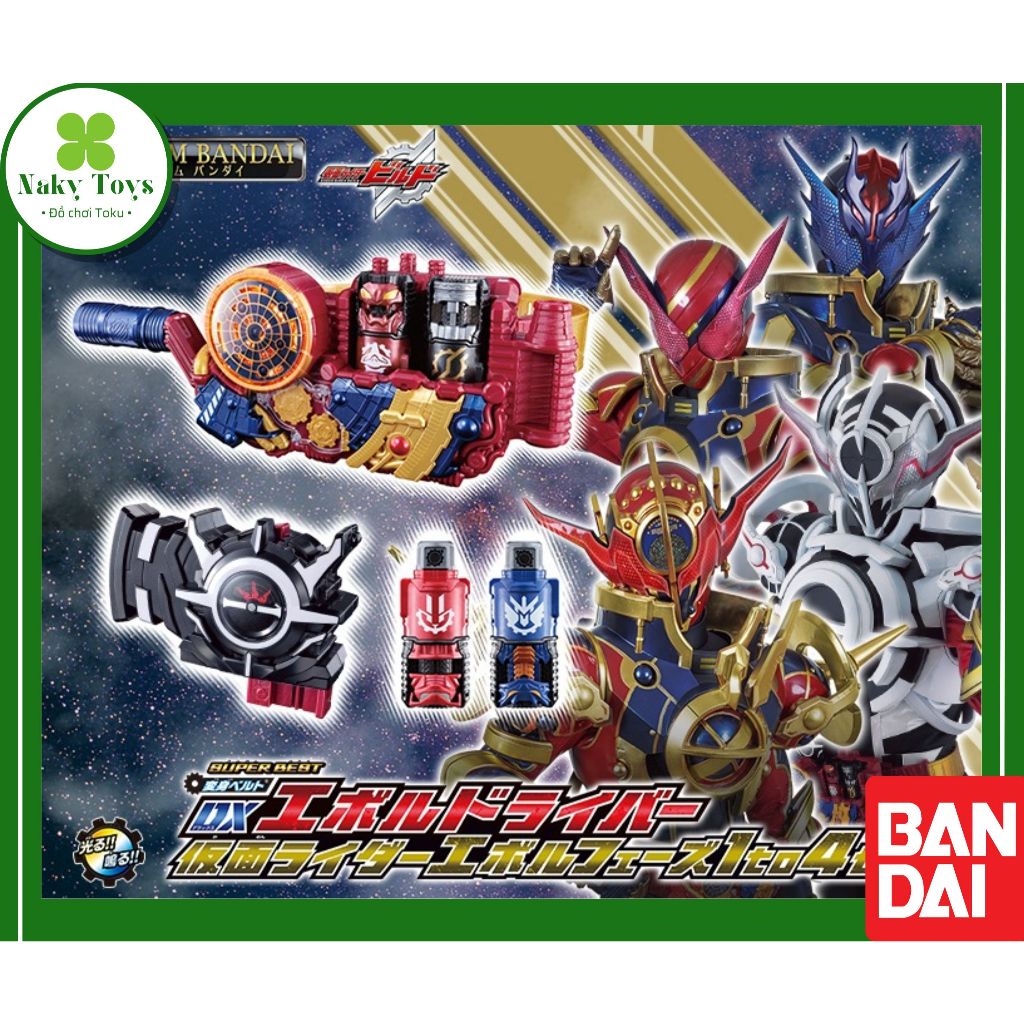 [NEW] Super Best DX Evol Driver Phase 1 to 4 Set Superhero Toys | Kamen ...